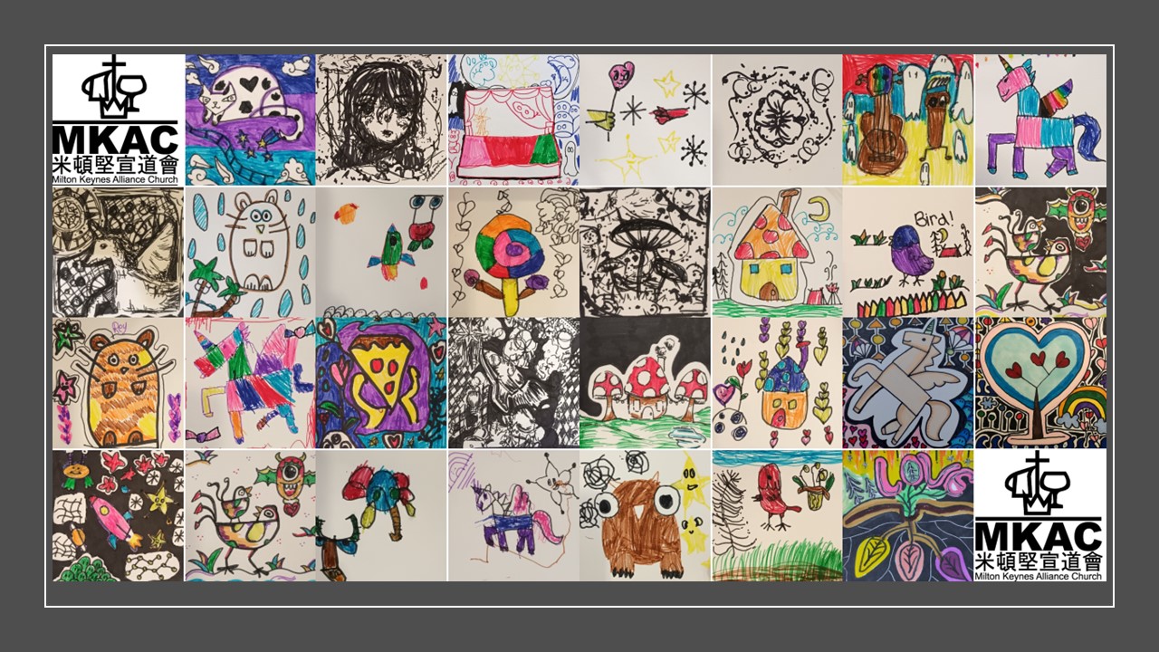 米頓堅宣道會 基督教 華人教會 - MKAC 米頓堅宣道會